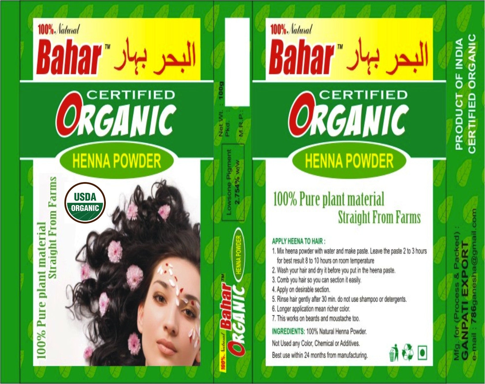 3 Boxes. USDA Certified Organic Henna. Golden Brown Hair Color. 100g E ...
